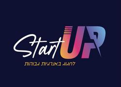 Startup - הרב דנגור, בני ברק - שירותי תקלוט | איזי