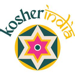 Kosher India - משה רחמילביץ', ירושלים - קייטרינג | איזי