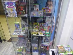 Retro Game Center - לה גווארדיה 76, תל אביב יפו (בית הזהב) - משחקי מחשב ...