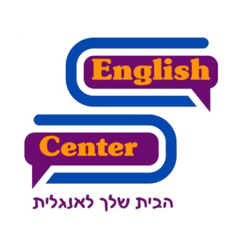 English Center - Rothschild Street 45 Rishon Lzion - Learning English ...