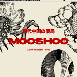 MOOSHOO - פרישמן 77, תל אביב יפו - בר קוקטיילים | איזי