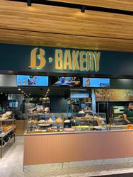 B Bakery - קניון חיפה, חיפה - פיצריה | איזי