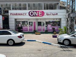 Pharmacy one - אל מדינה, אום אל פחם | איזי