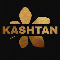 KASHTAN - קהילת סלוניקי 12, חיפה - בית קפה | איזי