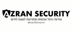 Azran security - זכריה 1, אופקים | איזי