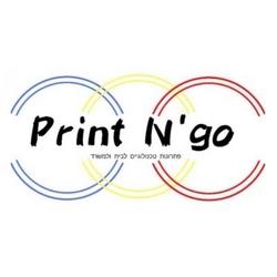 Print N Go - דרך בן צבי 84, תל אביב יפו (בניין פנורמה) - חנות דיו ...