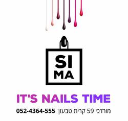 Sima Nail Factory - הראשונים 39, חיפה - בניית ציפורניים | איזי